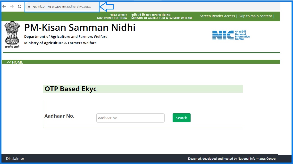 PM Kisan KYC List 2025 PDF Download, PM Kisan KYC Update